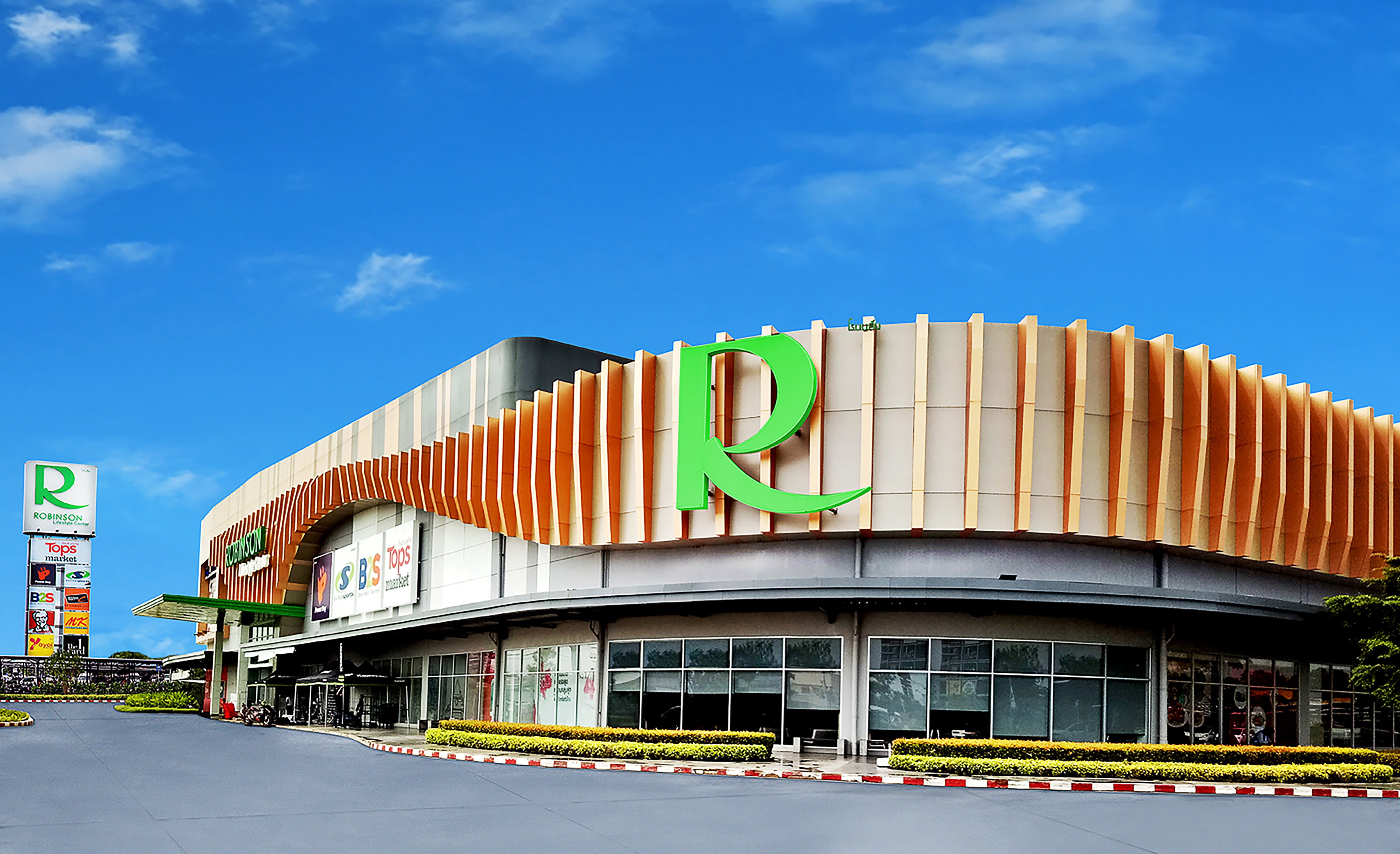 CRC จ่อลงทุนเพิ่ม 2.4 หมื่นล้าน ตั้งเป้าปี 67 รายได้โต 11 % Easy e-Receipt ดันยอดขาย